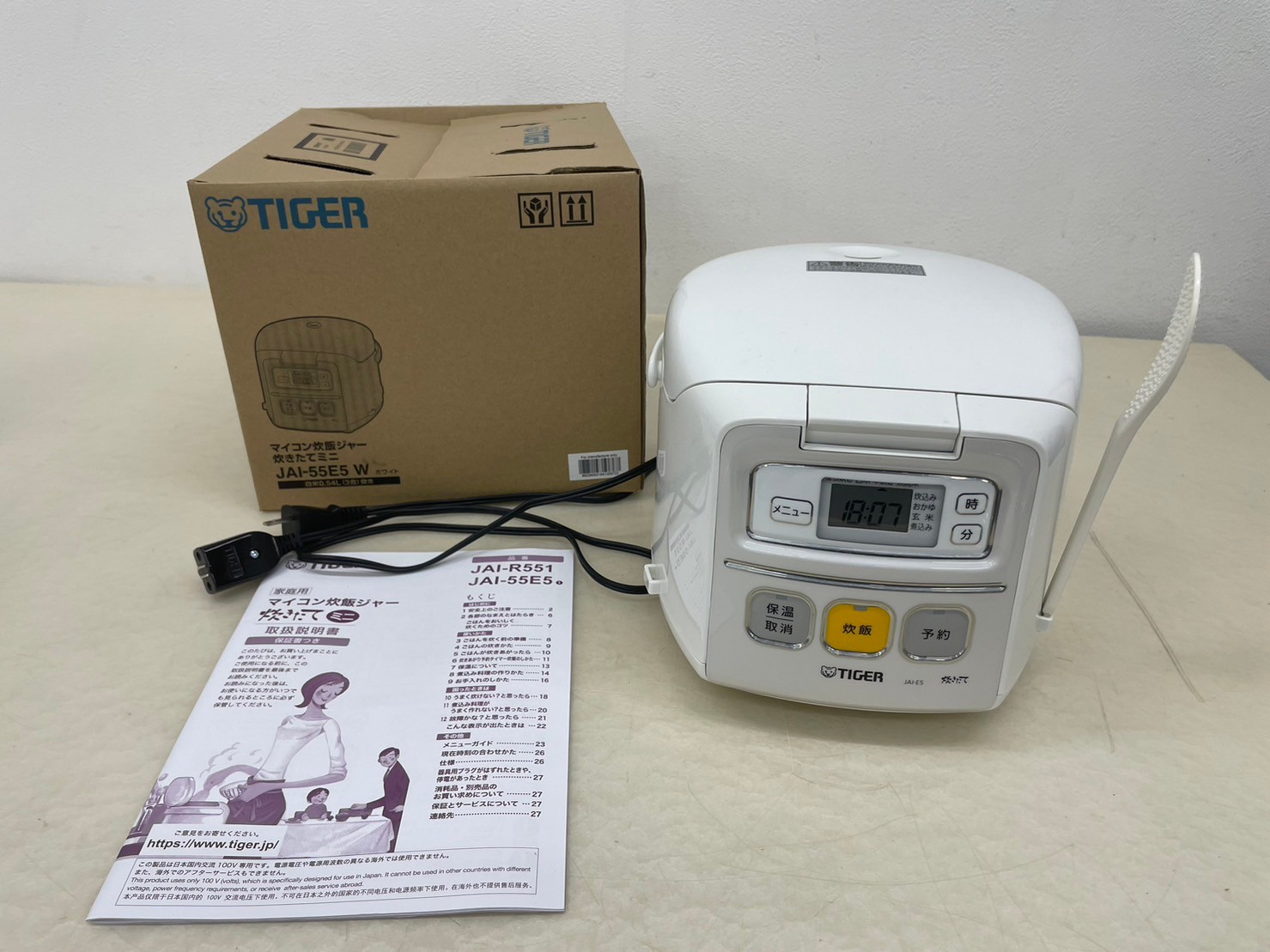 tiger 炊飯器 - 出張買取のKAINOTORI